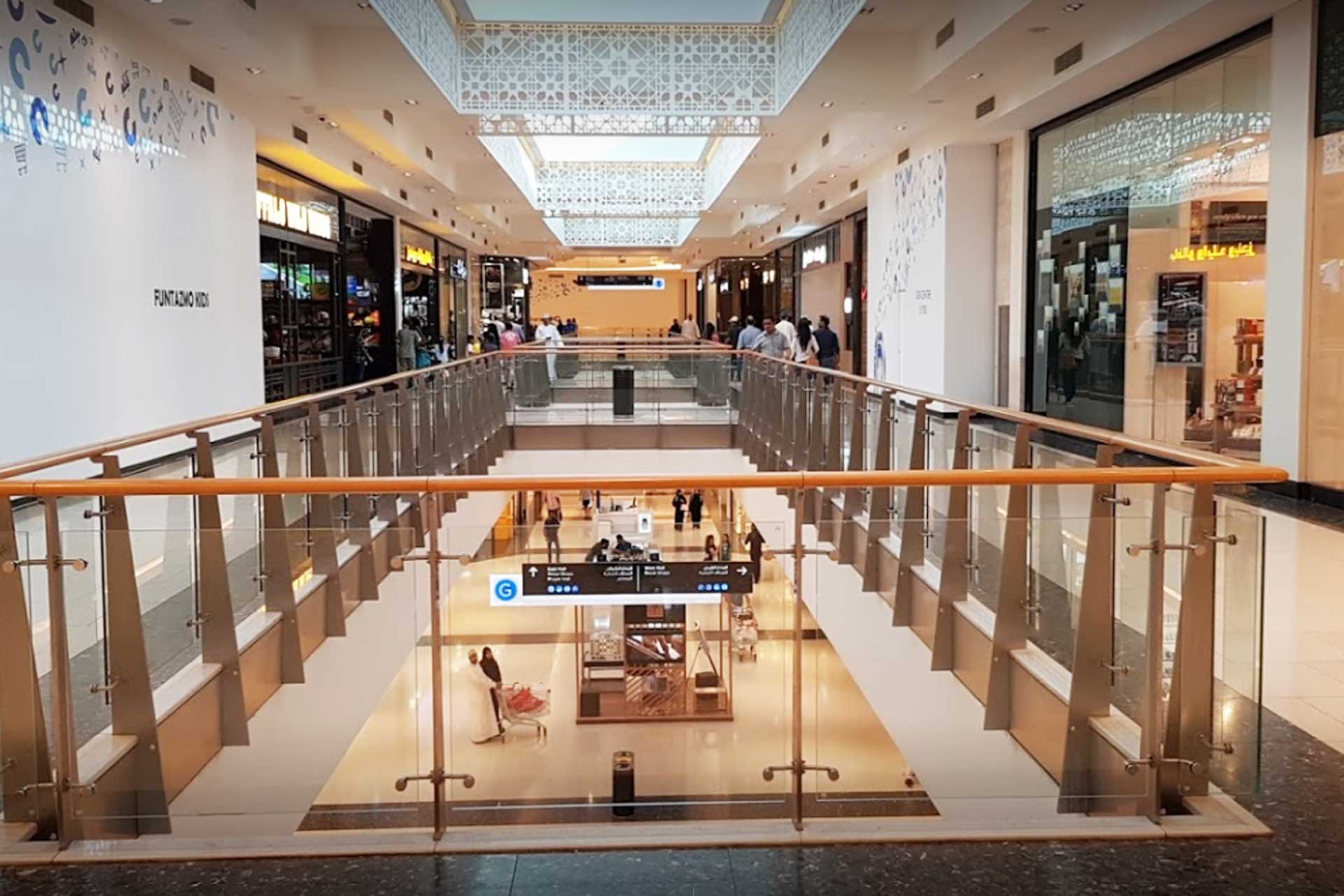 Muscat City Centre | Time Out Muscat Muscat City Centre | Time Out Muscat